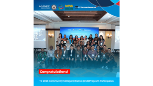 AMINEF - American Indonesian Exchange Foundation